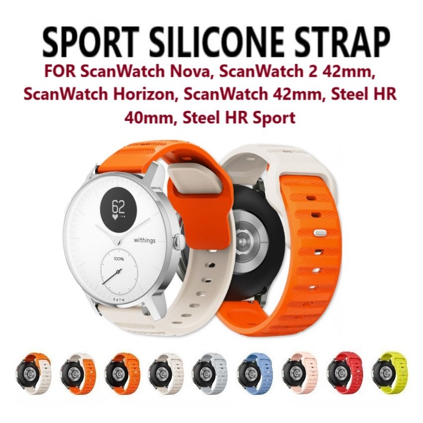 Ready Stock] Sport Silicone Strap Band for Watch Withings ScanWatch ...