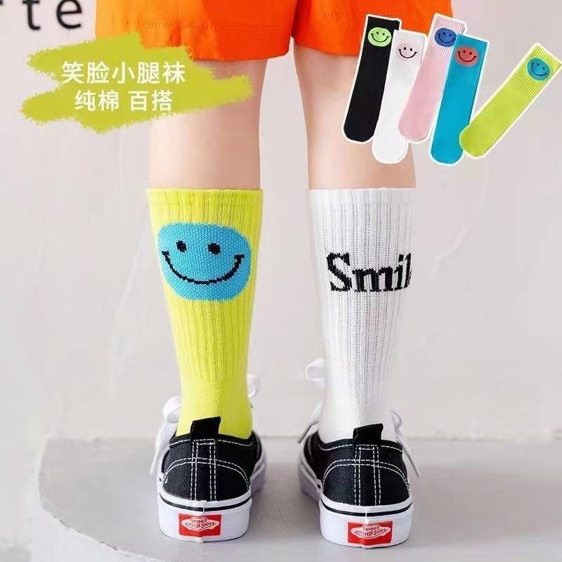 Children Stockings Spring Autumn Pure Cotton Smiley Face Calf High Tube ...