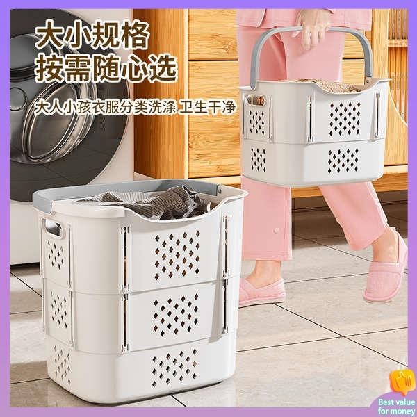 laundry basket laundry basket with cover Bakul dobi kotor, tandas boleh ...