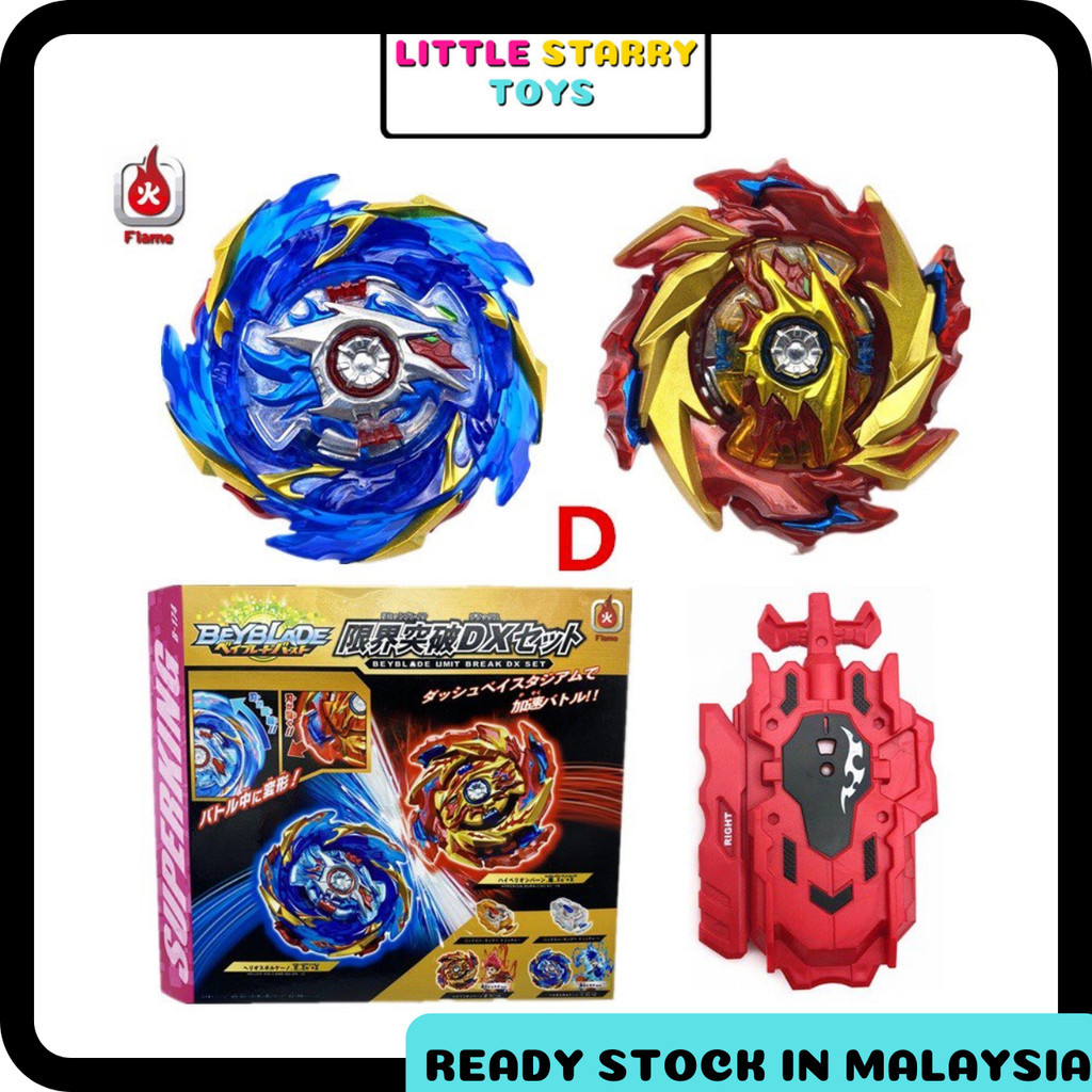 Ready Stock !!! Beyblade Burst Surge B-174 LIMIT BREAK DX Set with launcher sparkling ...