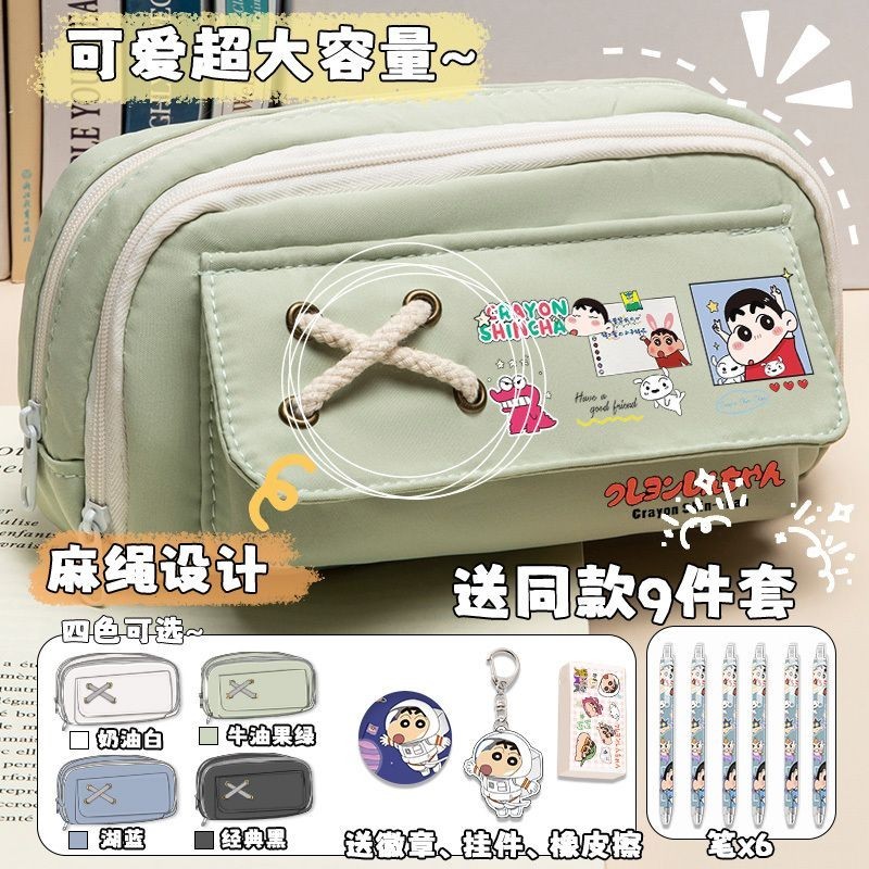 [Phell] Crayon Shin-Chan Pencil Case Boy Cartoon Simple New Style ...