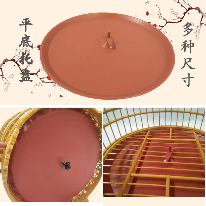Round Cage Manure Tray Eyebrow Cage Manure Tray Embroidered Eyebrow ...