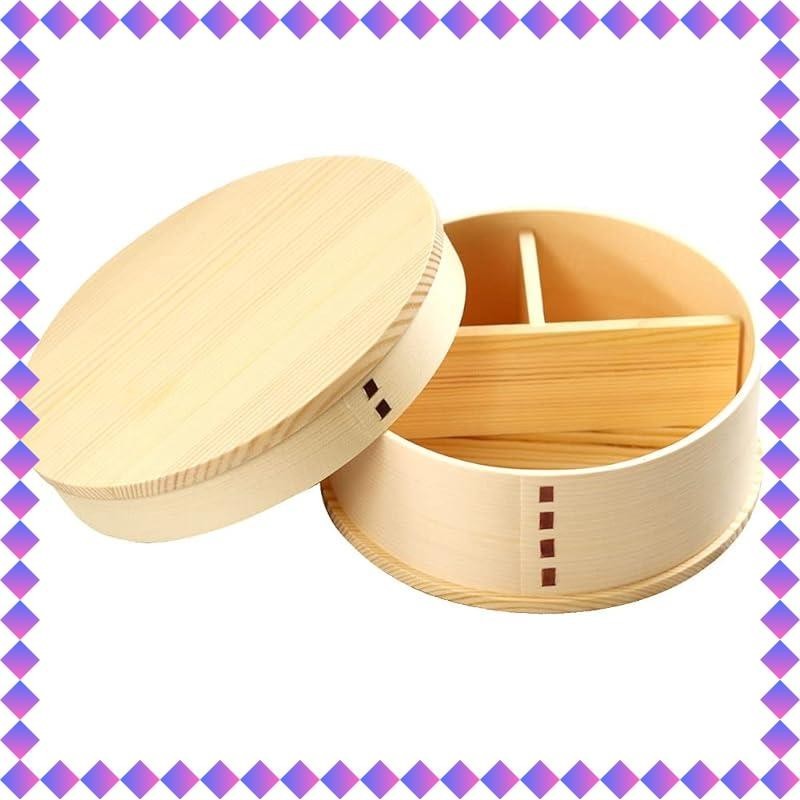 Bento box, curved round natural 650cc with dividers and band | Shopee ...