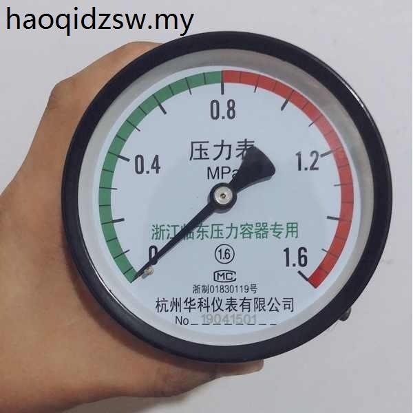 Hangzhou Fuyang Huake Instrument Y100Z 1.6mpa Gas Storage Tank Pressure Gauge Dedicated for ...