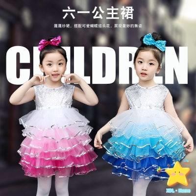 children's day gift gaun budak perempuan princess Kostum persembahan ...