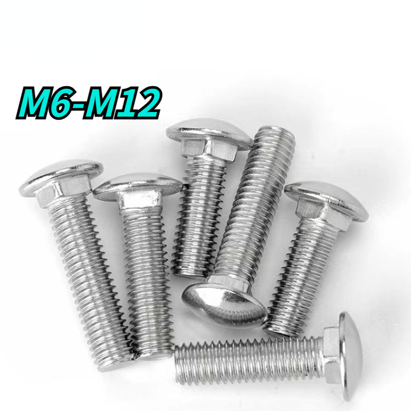 [HNK] 304 Stainless Steel Carriage Screw Semicircle Head Square Neck Bolt Bridge Shelf Shelf ...