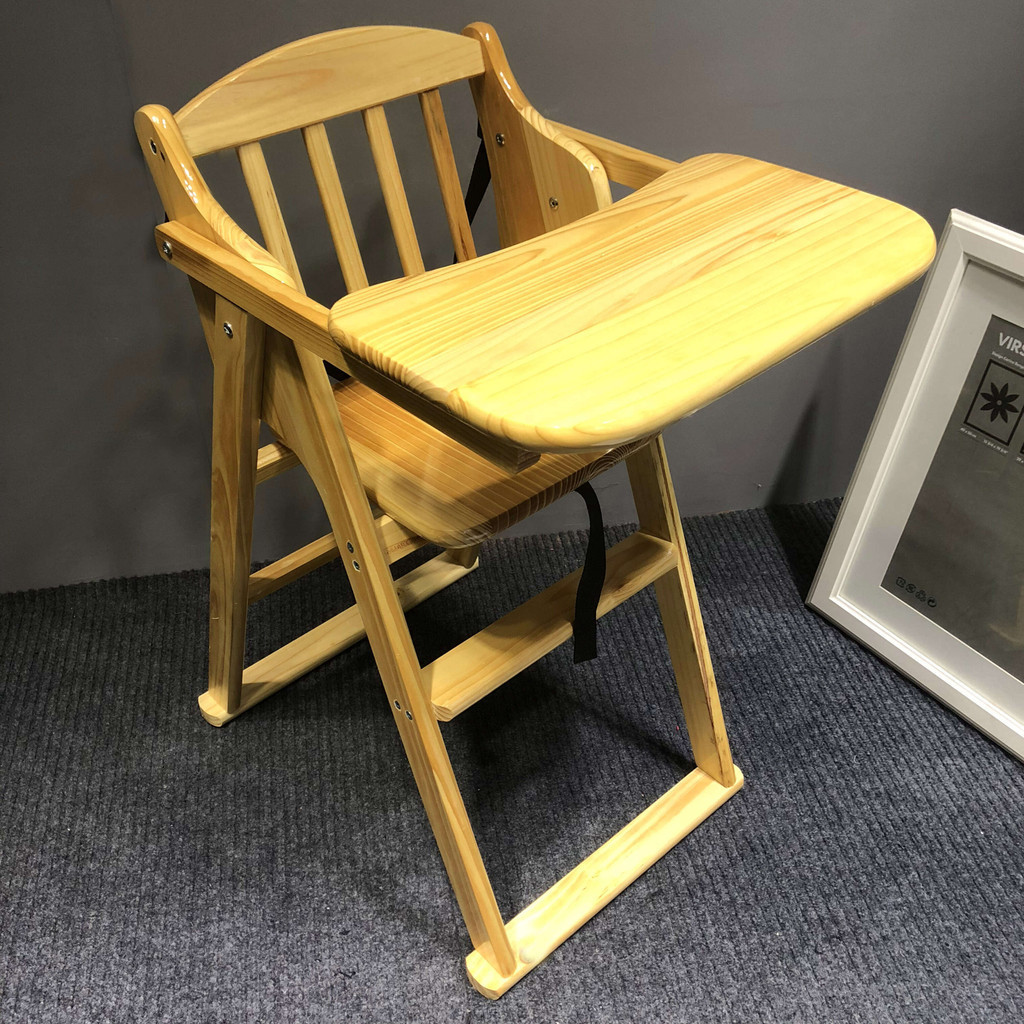 Baby dining chair children's dining table restaurant baby chair ...