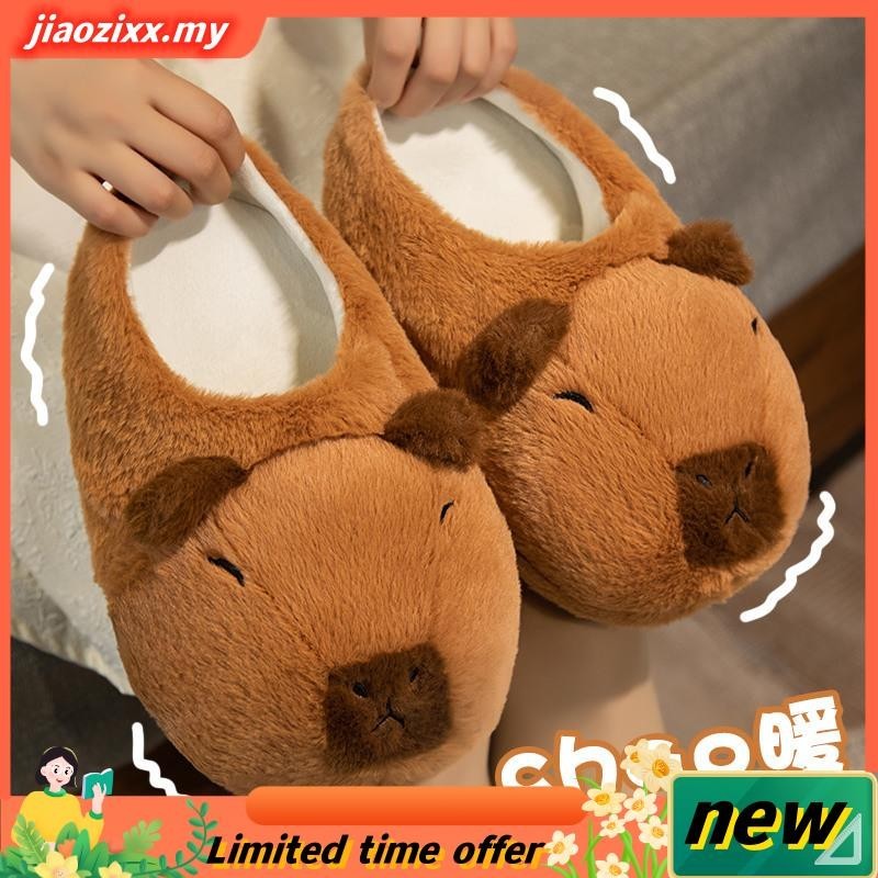 Capybara Plush Slippers Cartoon Cute Lovely Soft Stuffed Animals Plushy ...