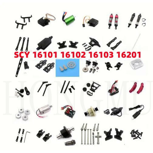 SCY 16101 16102 16103 16201 RC Car Spare Parts Motor Receiver ESC ...