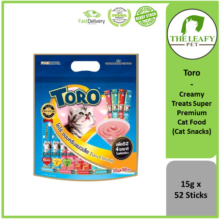 Toro Creamy Treats Super Premium Cat Food ( Cat Snacks ) - 15g x 52 ...