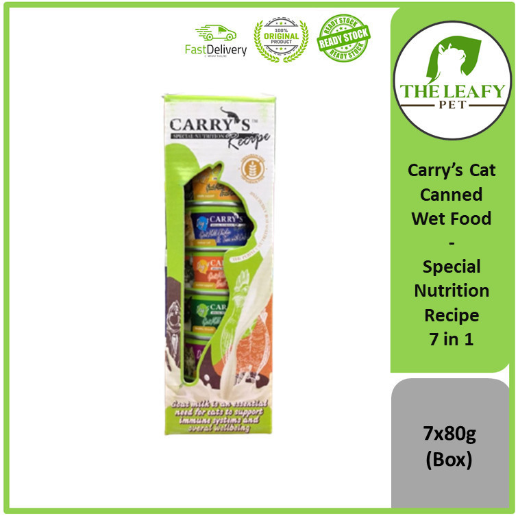 Carry's Cat Canned Wet Food- 7 in 1 Special Nutrition Recipe 7 in 1 Box ...