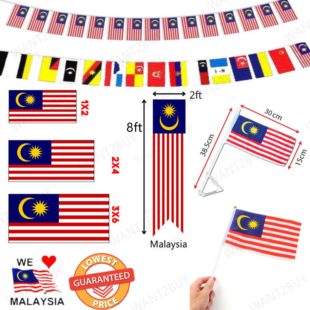 🇲🇾 🏆 Bendera Malaysia Negeri State Bunch Hand Flag All Malaysia Nylon Polyester Gembilang ...