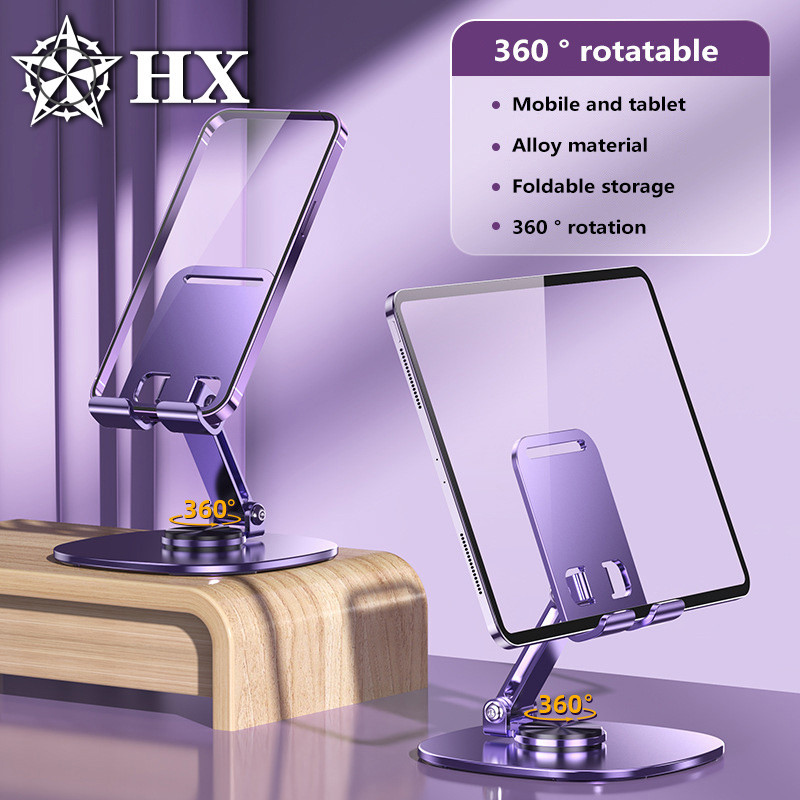 HX Metal rotating desktop stand suitable for lazy people in TV dramas ...