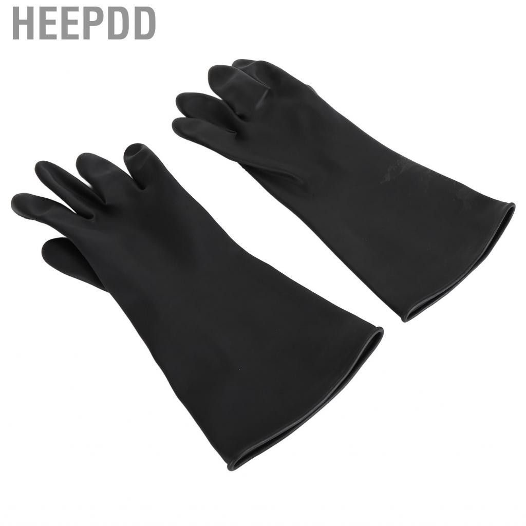 HEEPDD 1 Pair Chemical Resistant Gloves Reusable Latex Comfortable ...