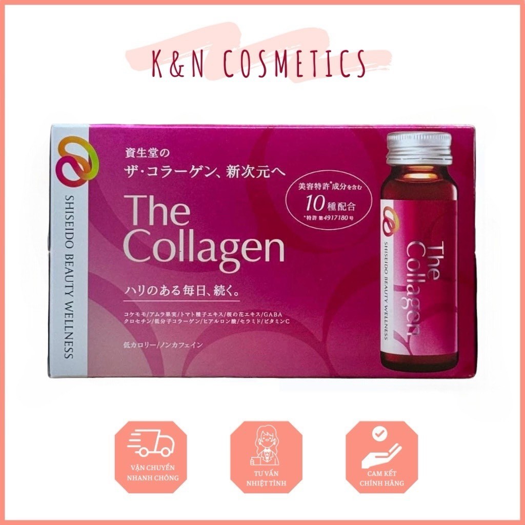 The Collagen-The Collagen EXR Shiseido Japan Beautiful Drink Box Of 10 Bottles x 50ml | Shopee ...