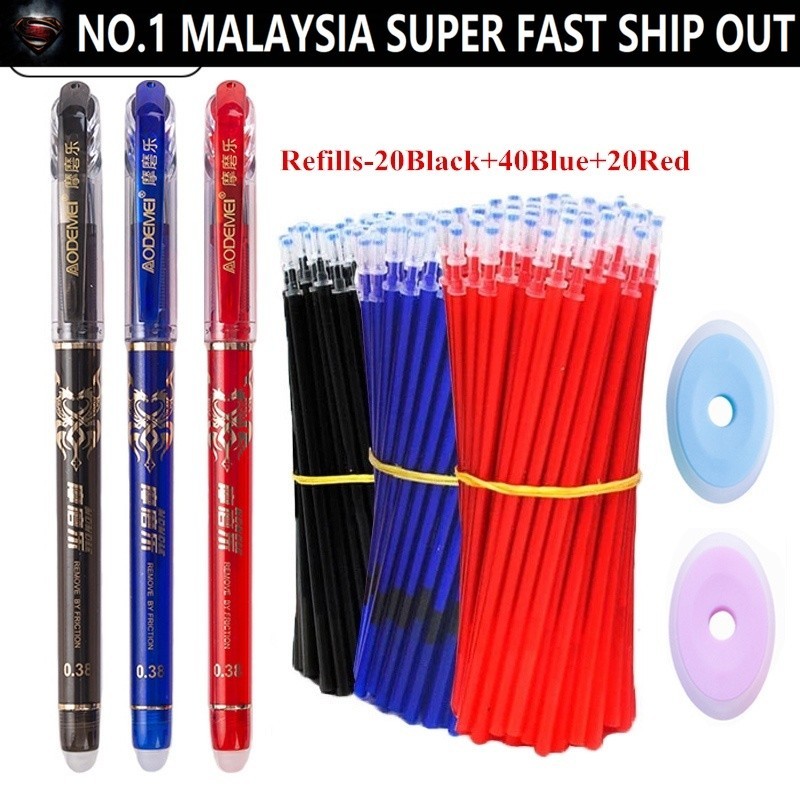 SP 3 Pens + 80 Refills + 2 Eraser Set 0.38mm Erasable Gel Pen Blue ...