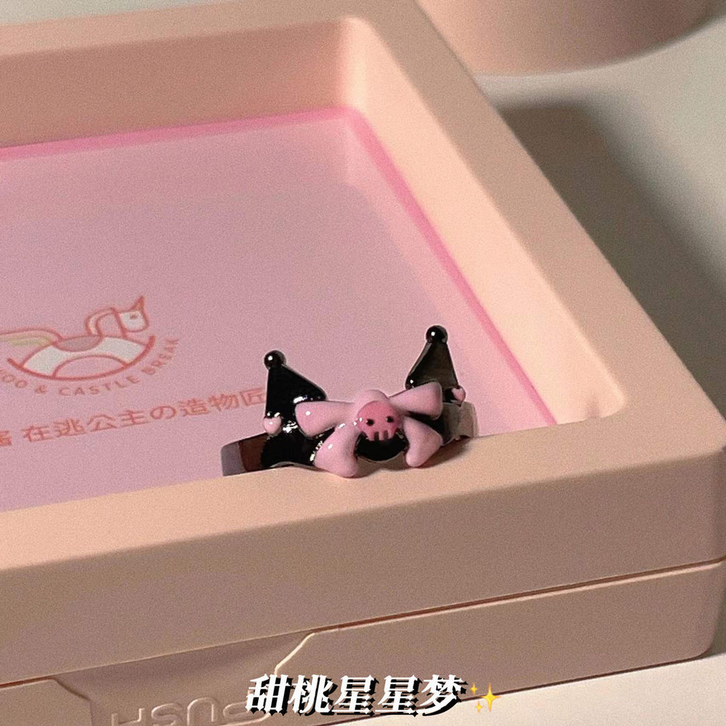 Kuromi Ring/Cute Sweet Cool Kuromi Purple Adjustable Index Finger Ring ...