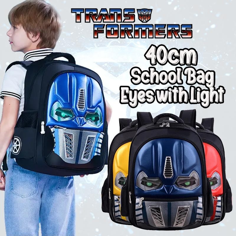 (B793) 40cm Transformers School Bag With Light Beg Sekolah Rendah ...