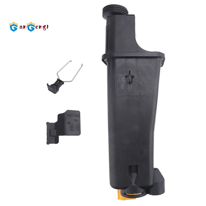 Expansion Water Bottle Auxiliary Water Tank Cooling Water Bottle ...