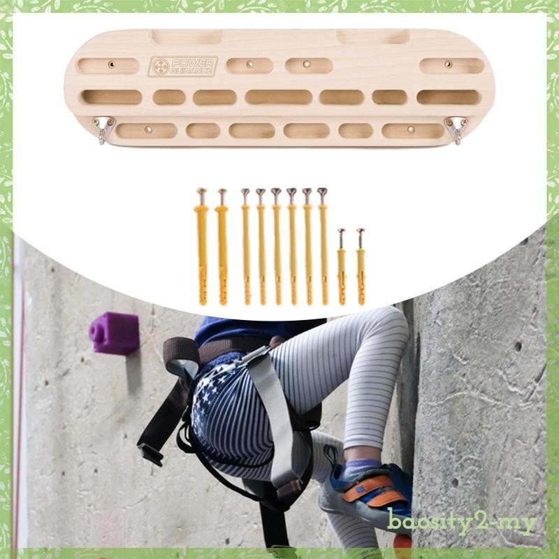 [BaositybbMY] Climbing Rock Climbing Fingerboard Forearm Exerciser ...
