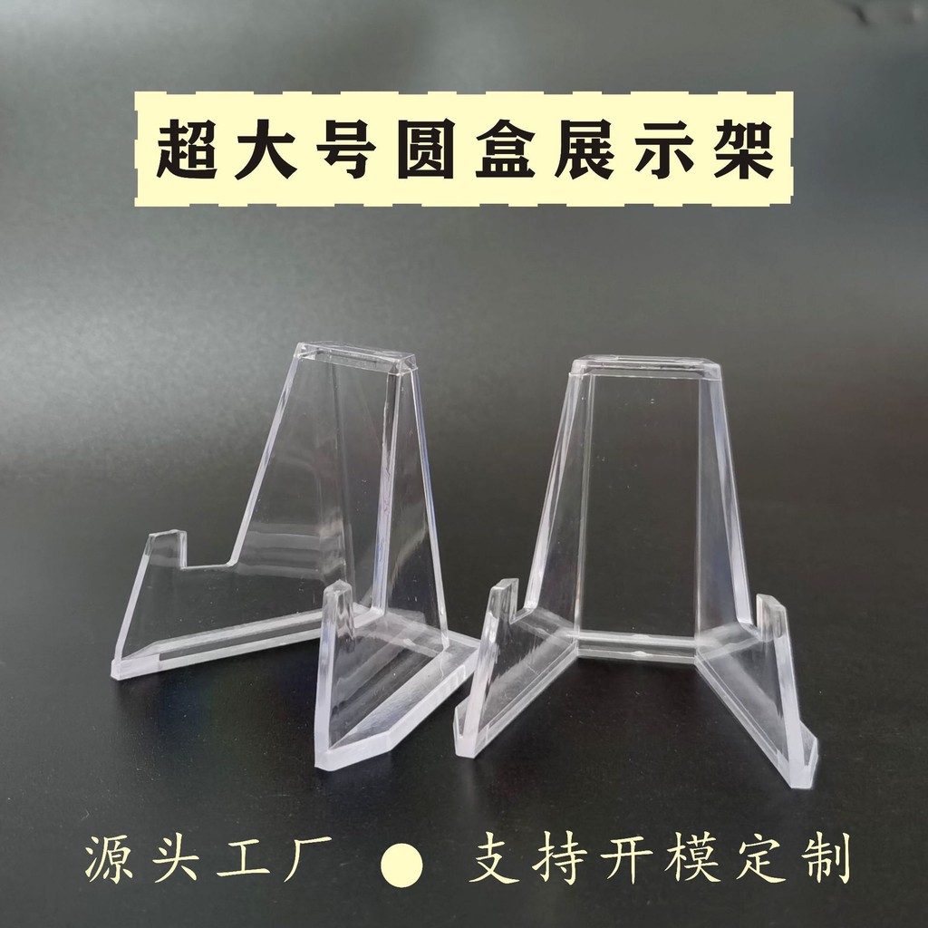 medal display medal frame frame home decor Coin Display Stand ...