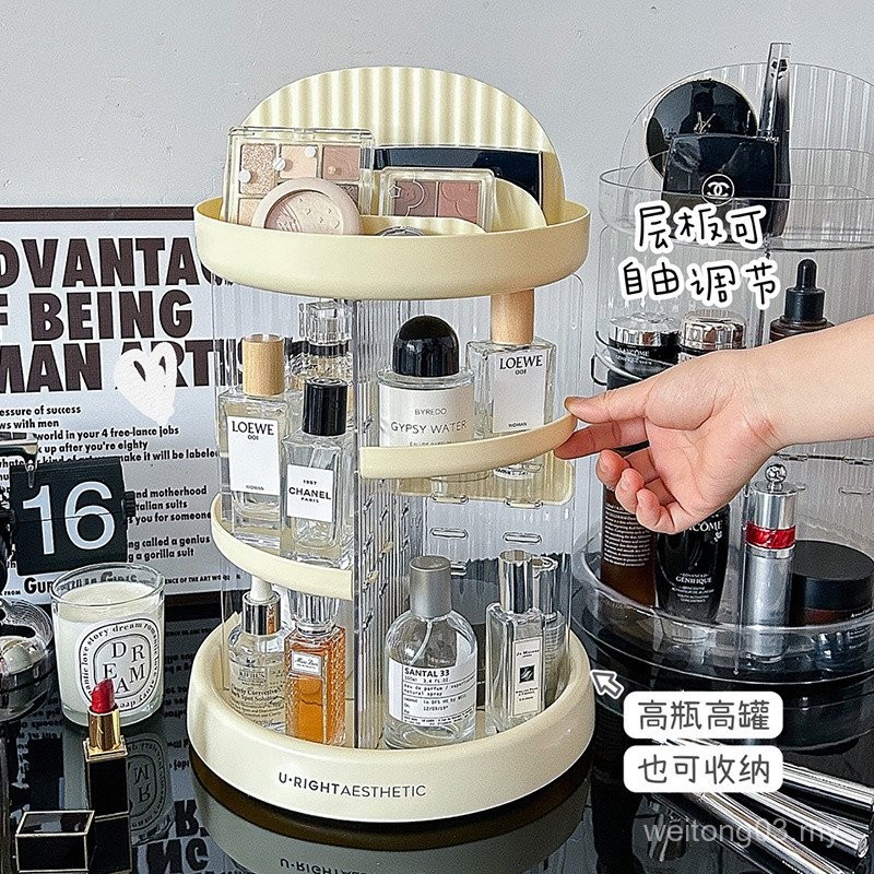 Rotating Cosmetic Storage Box Desktop Acrylic Shelf Dressing Table ...