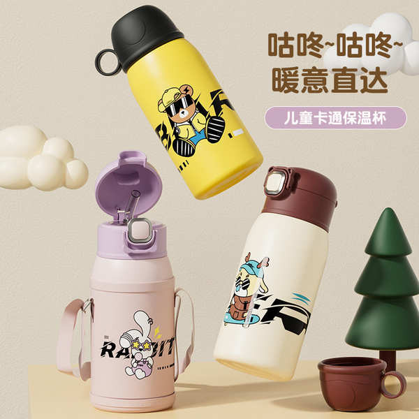 tyso tumbler botol air budak tahan sejuk Cawan termos kanak-kanak ...