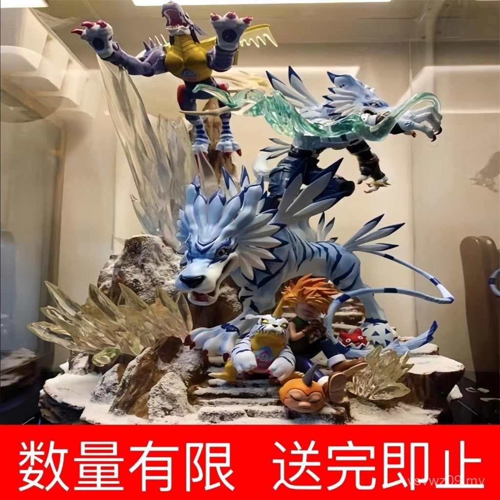 Digimon Figure Mystery Box Anime Tyrannosaurus Beast Garuru Beast Angel ...