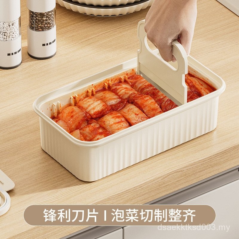 Kimchi Box Refrigerator Sealed Fresh-keeping Box Food Grade Spicy ...