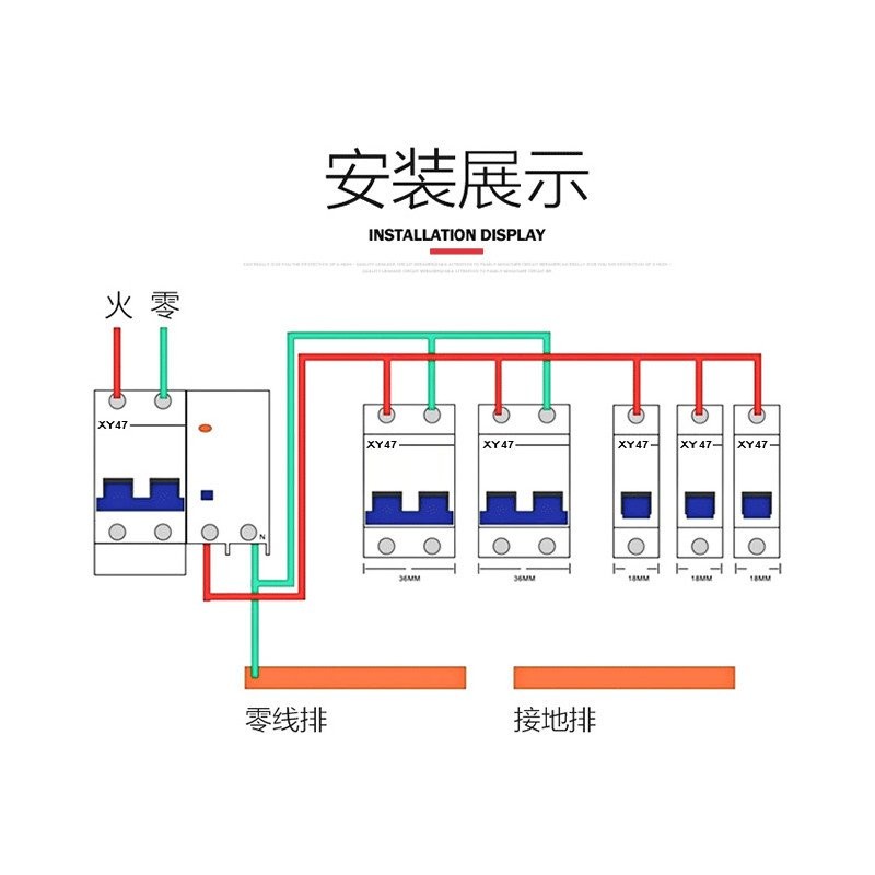 Xiya Anti-overload Lightning Protection Protection Device Household ...