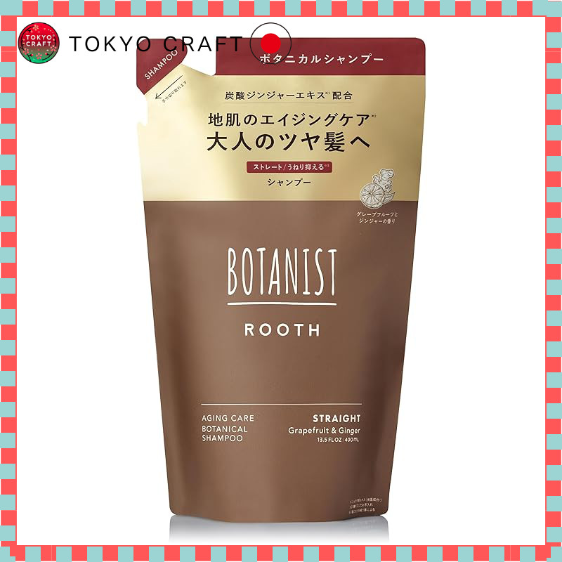 【direct from Japan】 BOTANIST | Shampoo Refill 400ml (Various Formula Options) | Shopee Malaysia