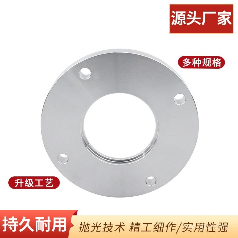 Iso-f Vacuum Fixing Flange ISO-F63/80/100/160/200 Stainless Steel Bolt ...