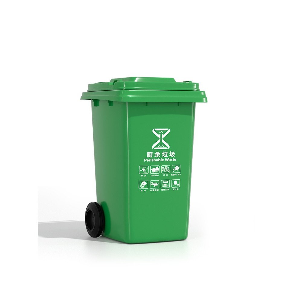 Tong Sampah Isih Luar Ruangan Komer Besar dengan Penutup Sanitasi ...