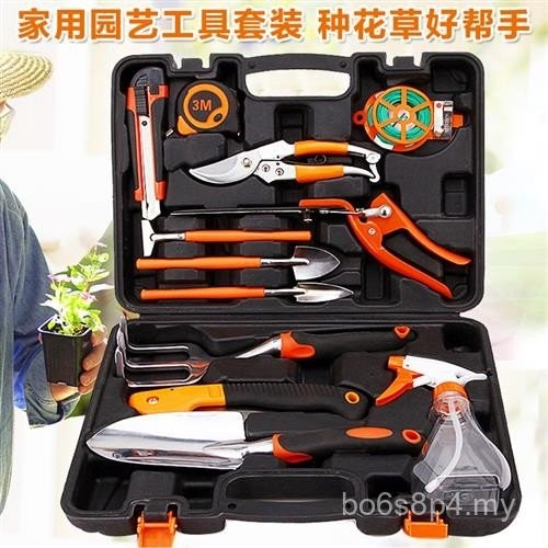 Flower Planting Tool Household Set Box Vegetable Garden Vegetable ...