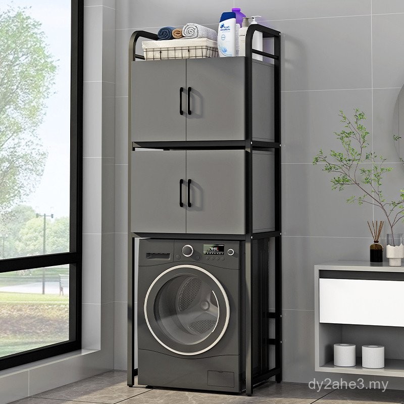 Washing Machine Shelf Rack Floor-standing Balcony Bathroom Storage Rack ...