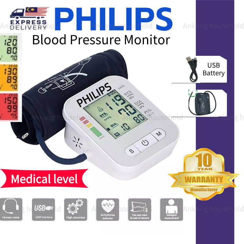 [Malaysia stock - 10 years warranty] Philips LED three-color blood ...