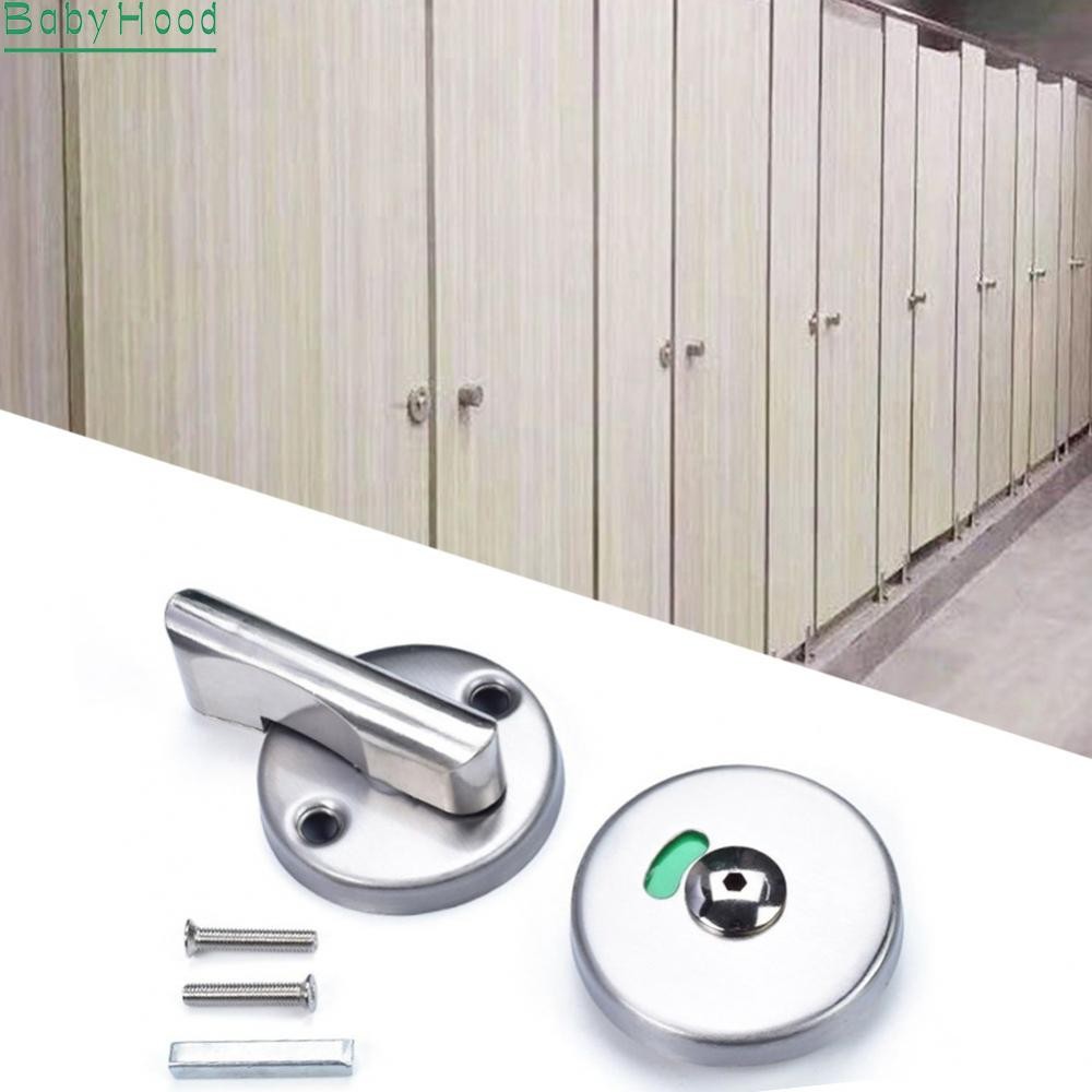 Public Toilet Privacy Lock with Vacant Engaged Indicator in Stainless ...