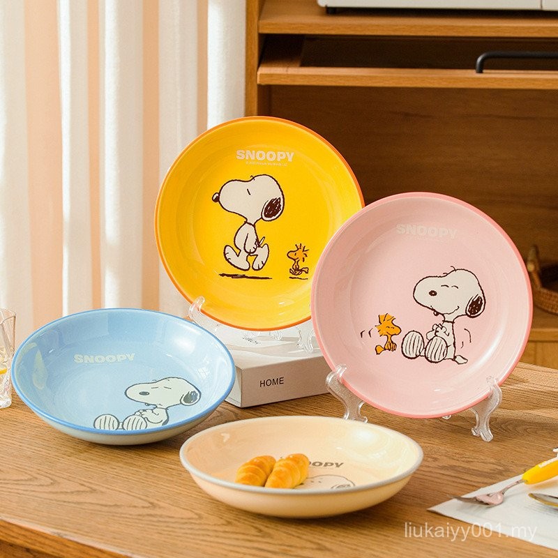 Snoopy Genuine Co-Branded Ceramic Dinner Plate Loaded Dish Plate Deep ...
