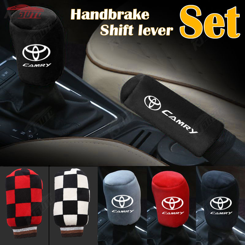 Toyota Camry Hand Brake Cover Gear Shift Cover Gear Lever Protection ...