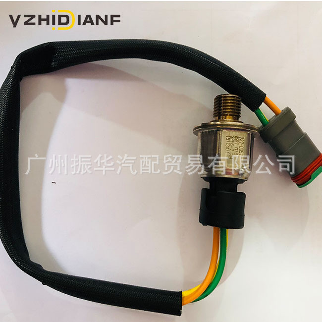 Common Track Pressure Sensor 237-0957 Auto Parts Suitable for Fuel ...