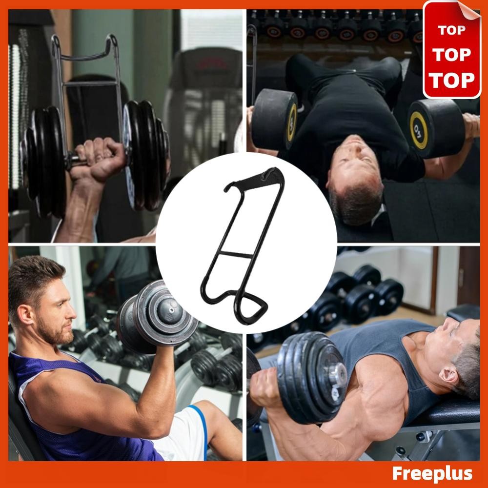 Dumbbell Spotter Hooks Hold Up 225LB Heavy Duty Dumbbell Hooks for ...