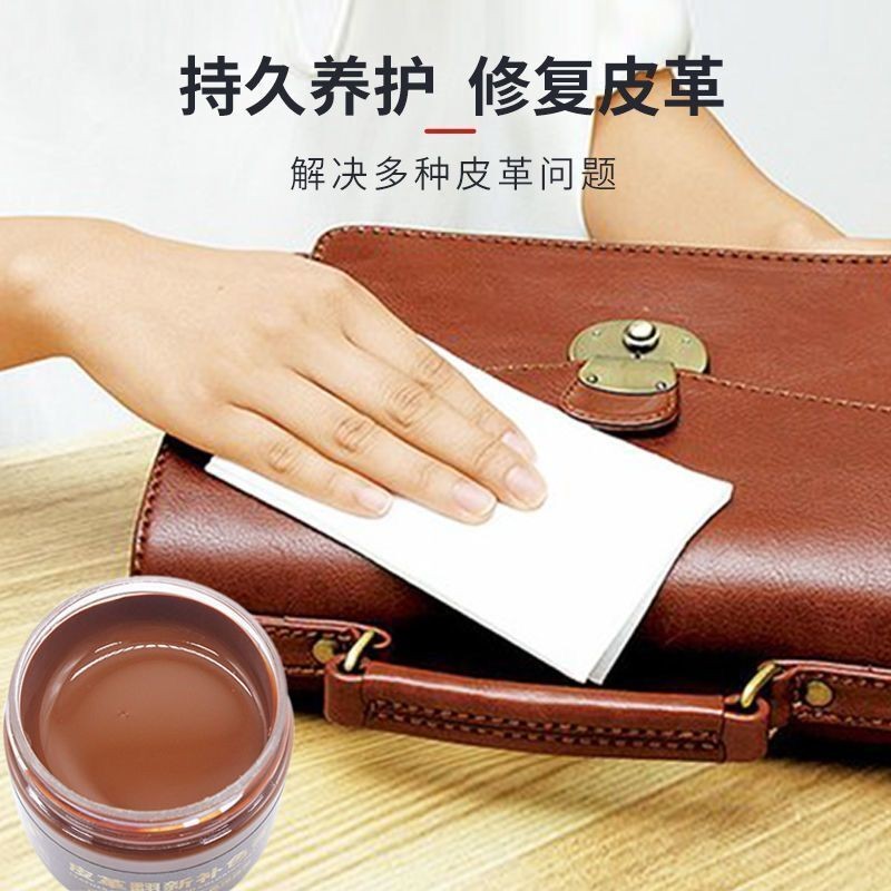 Leather Complementary Color Cream Bag Repair Refurbishment Agent Sofa ...