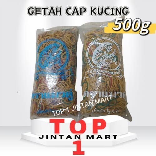 Getah Ikat Besar / Kecil Thailand 500g 1pek | Shopee Malaysia
