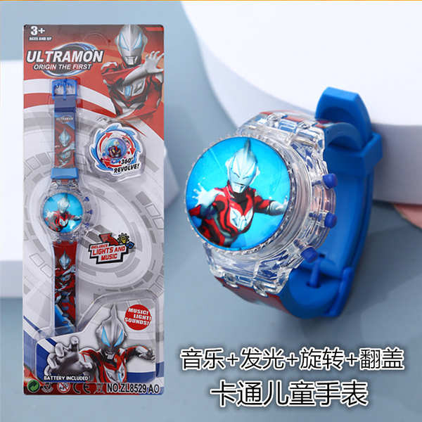 jam boboiboy boboiboy watch monsta jam boboiboy windara Flip Rotating ...