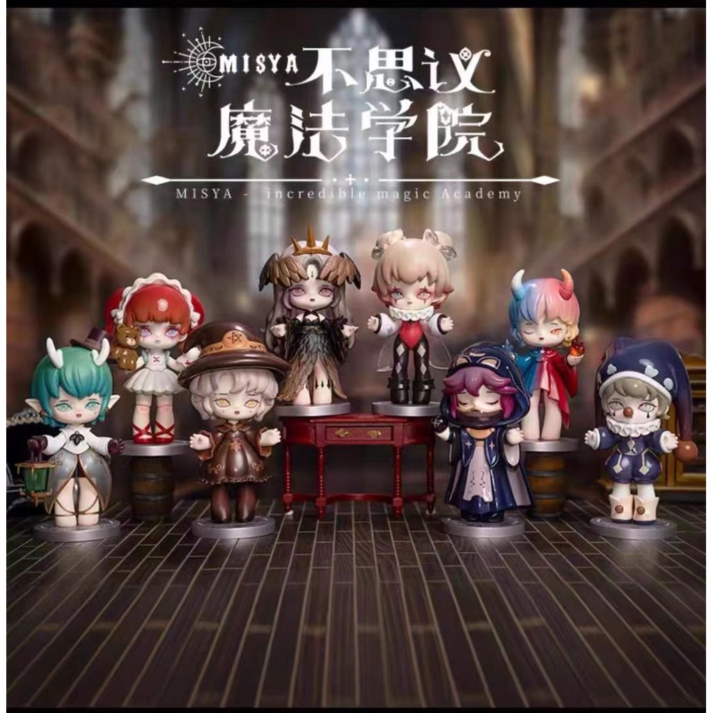 MISYA Incredible Magic Academy Series Cute Dolls | Shopee Malaysia