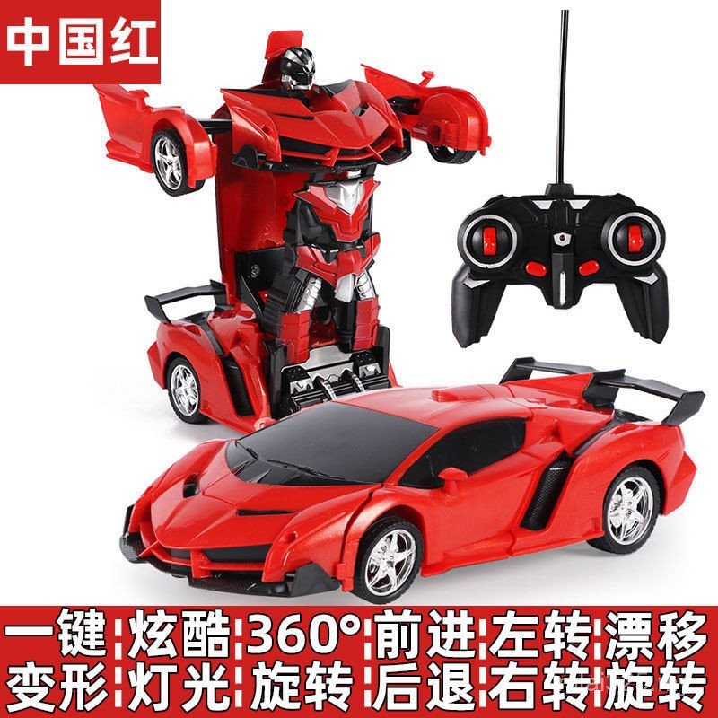 Remote Control Transforming Car Robot King Kong Rechargeable Movable ...