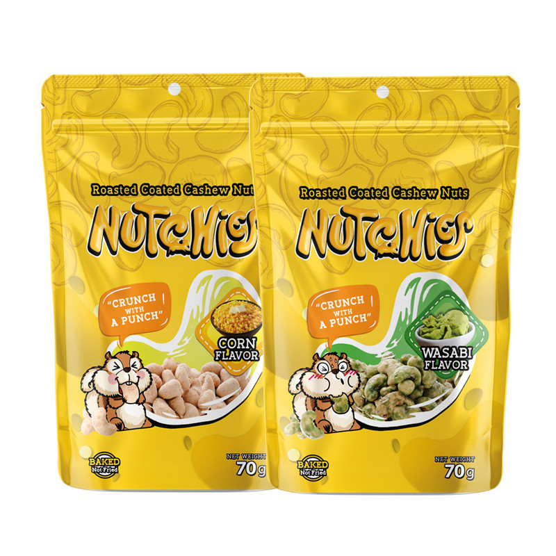 Relieve Glutton Imported Nate Snacks Instant Cheap Fresh Crispy ...