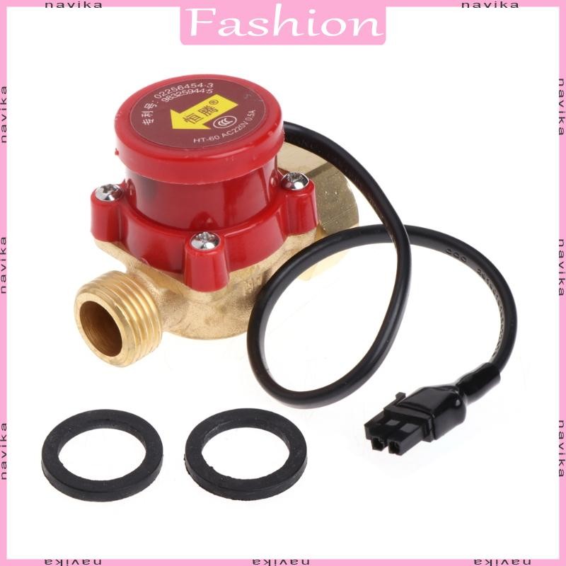NAV G1 2 Thread Water Flow Sensor Switch Boosting Pump Automatic ...