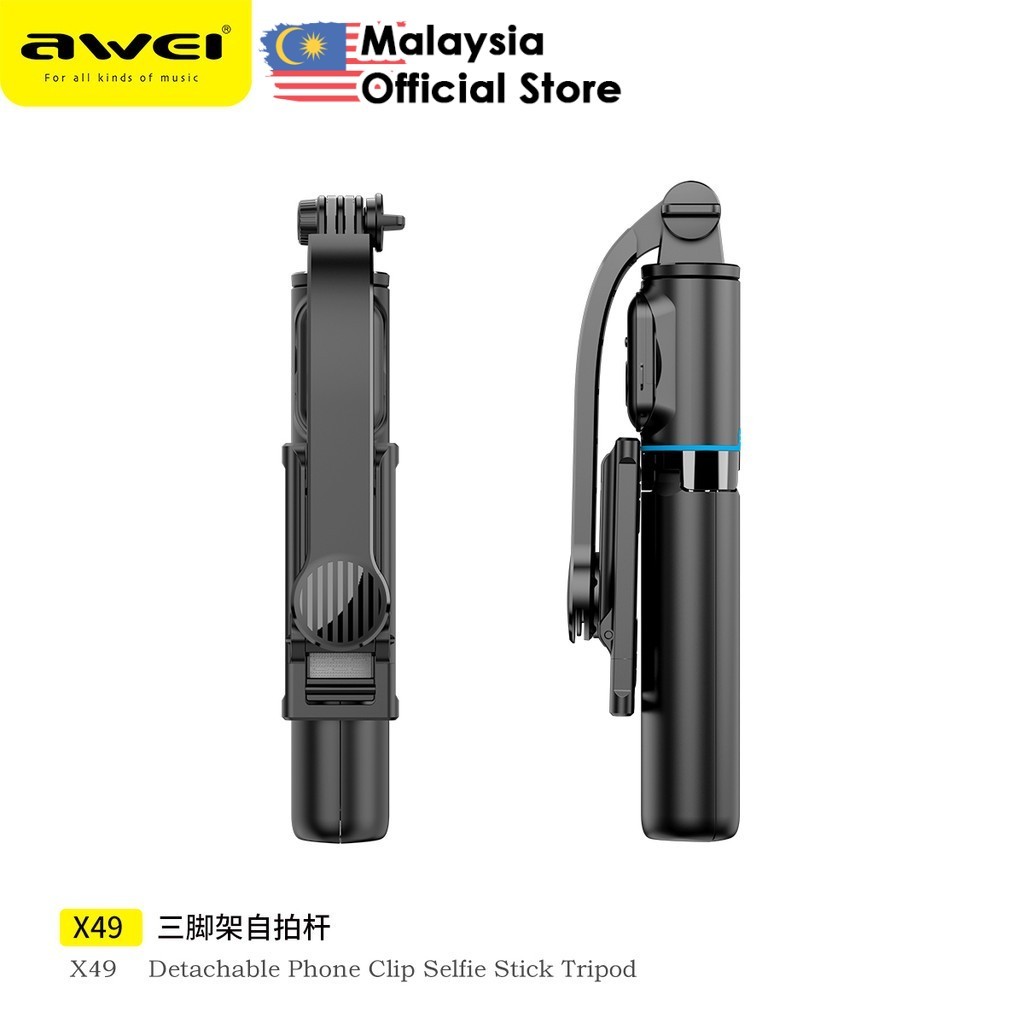 Awei X49 Selfie Stand Selfie Stick Travel Tripod Stand Phone Stand ...