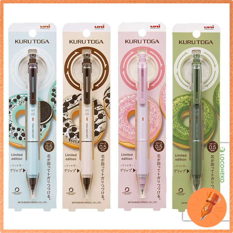 Mitsubishi Pencil KURU TOGA KS 0.5mm M5-KS Limited Edition [Strawberry ...